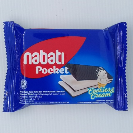 NABATI POCKET COOKIES CREAM 20G | eBelanja.id